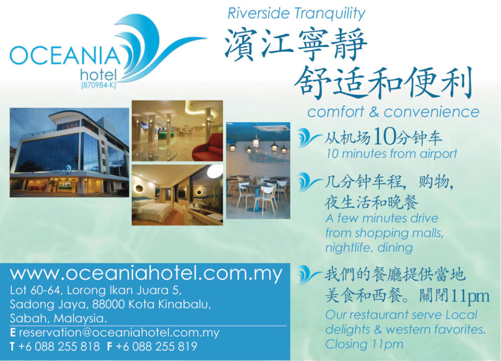 OCEANIA HOTEL - Borneo 360